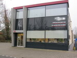 Hoevers Orthopedische Schoentechniek Bv (Ringbaan Zuid No:12, Zevenaar), ortopedik ürünler  Gelderland'dan