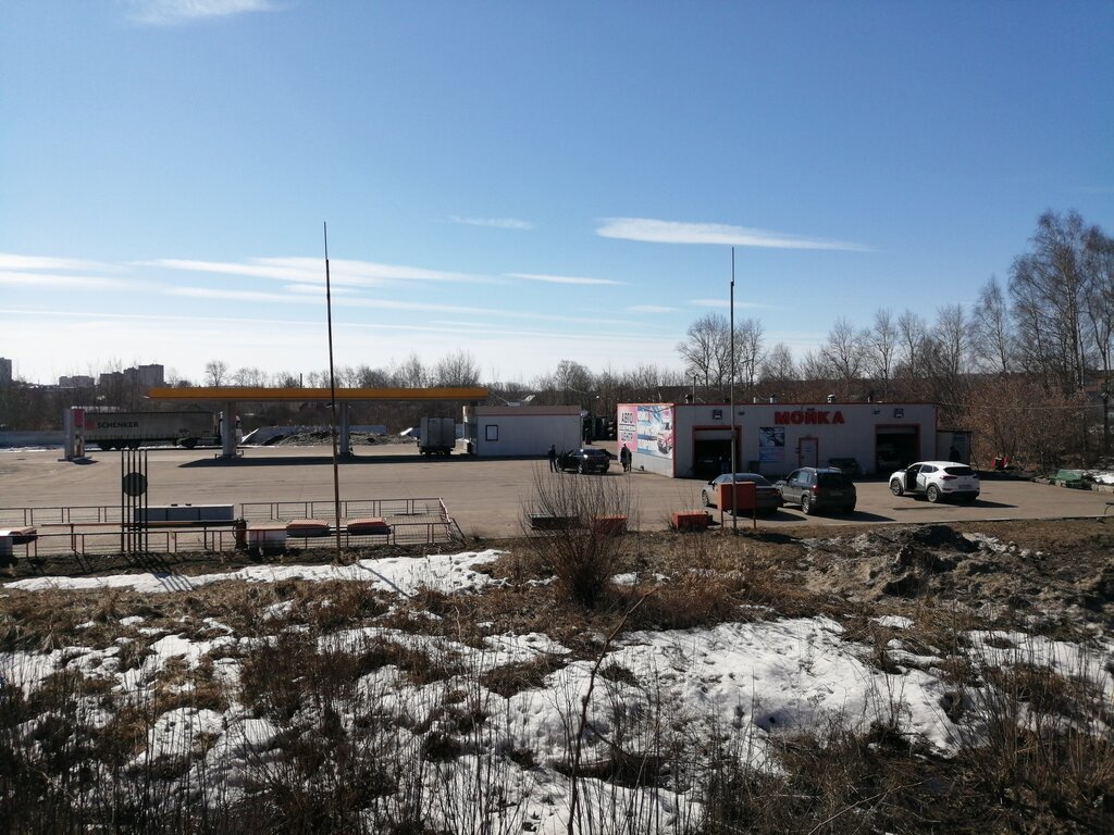 Oto yıkama Драйв, Dmitrov, foto