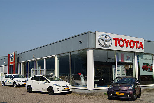 i̇kinci el araç Toyota Schouten Gorinchem Bv, Dünya, foto