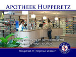 Apotheek Hupperetz Weert (Hoogstraat No:27, Weert), eczaneler  Limburg'dan