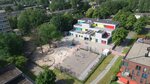 Kindercampus King, obs (Oostelijk Halfrond No:445, Amstelveen), i̇lkokul  Dünya'dan