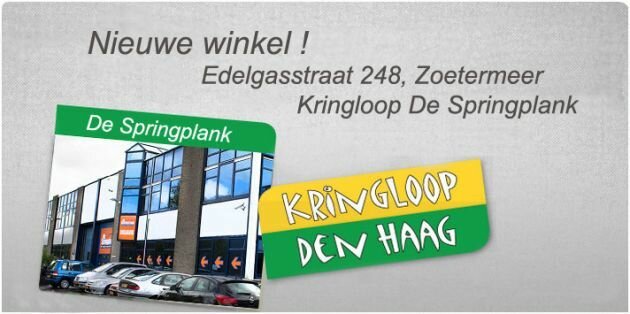 i̇kinci el eşya alımı Kringloop Den Haag, Dünya, foto