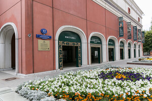 Engineering-Gehäuse (Lavrushinsky Lane No:12, Moscow), müzeler ve sanat galerileri  Moskova'dan