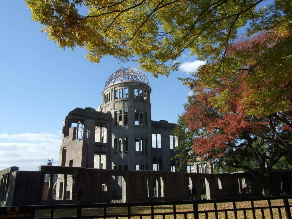 Otel Hiroshima Tokyu Rei Hotel, Hiroşima, foto