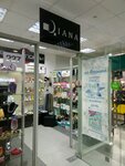 Diana (Karla Marksa Street No:76), sağlık ürünleri firmaları  Habarovsk'tan