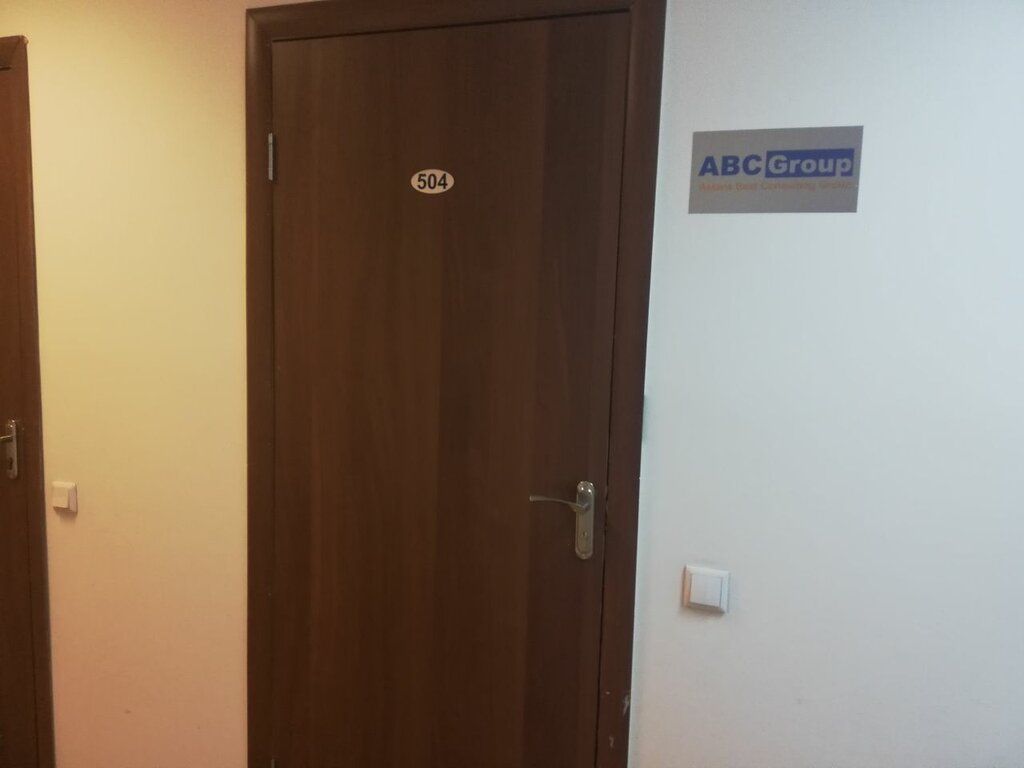 Danışmanlık hizmetleri Astana Best Consulting Group, Astana, foto