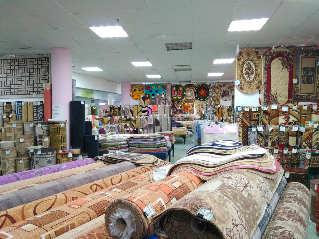 Halı mağazaları Ковровый мир, Vladimir, foto