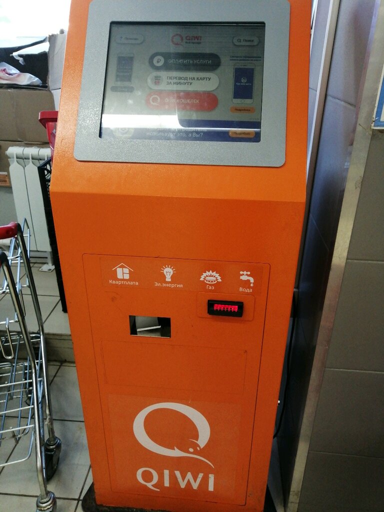 Ödeme terminali QIWI, Perm, foto