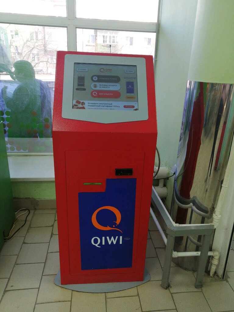Ödeme terminali QIWI, Perm, foto