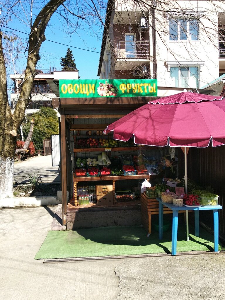 Manavlar Овощи и фрукты, Soçi, foto