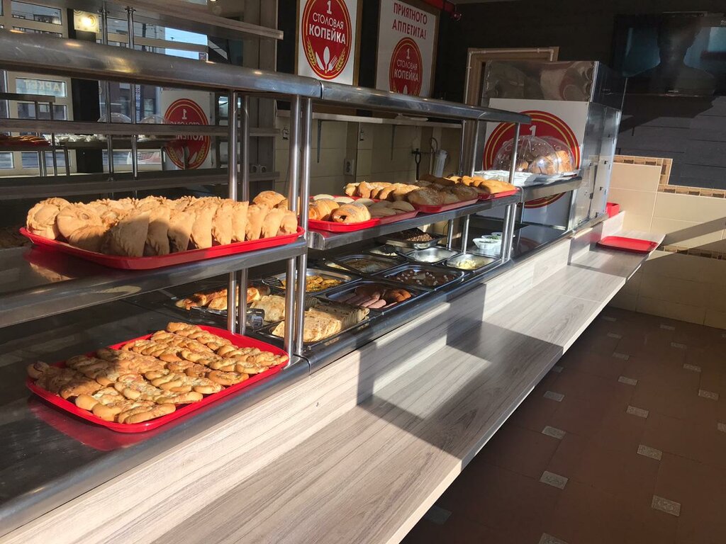 Kantin, yemekhane Kopeika, Ufa, foto