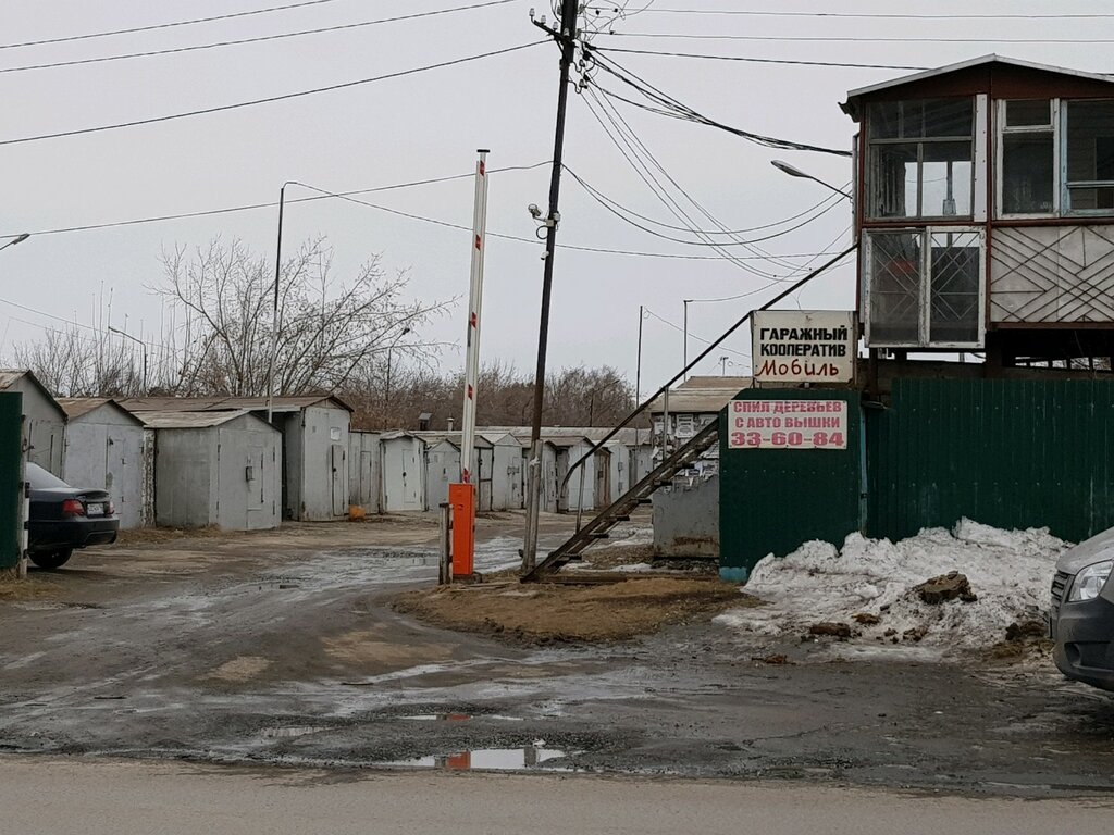 Garajlar Гаражный кооператив Мобиль, Kemerovo, foto
