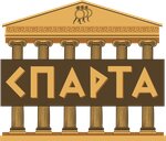 Sparta (Stavropol Territory, gorodskoy okrug Pyatigorsk, Georgievskoe Highway, 8/1), halı mağazaları  Stavropolski krayından