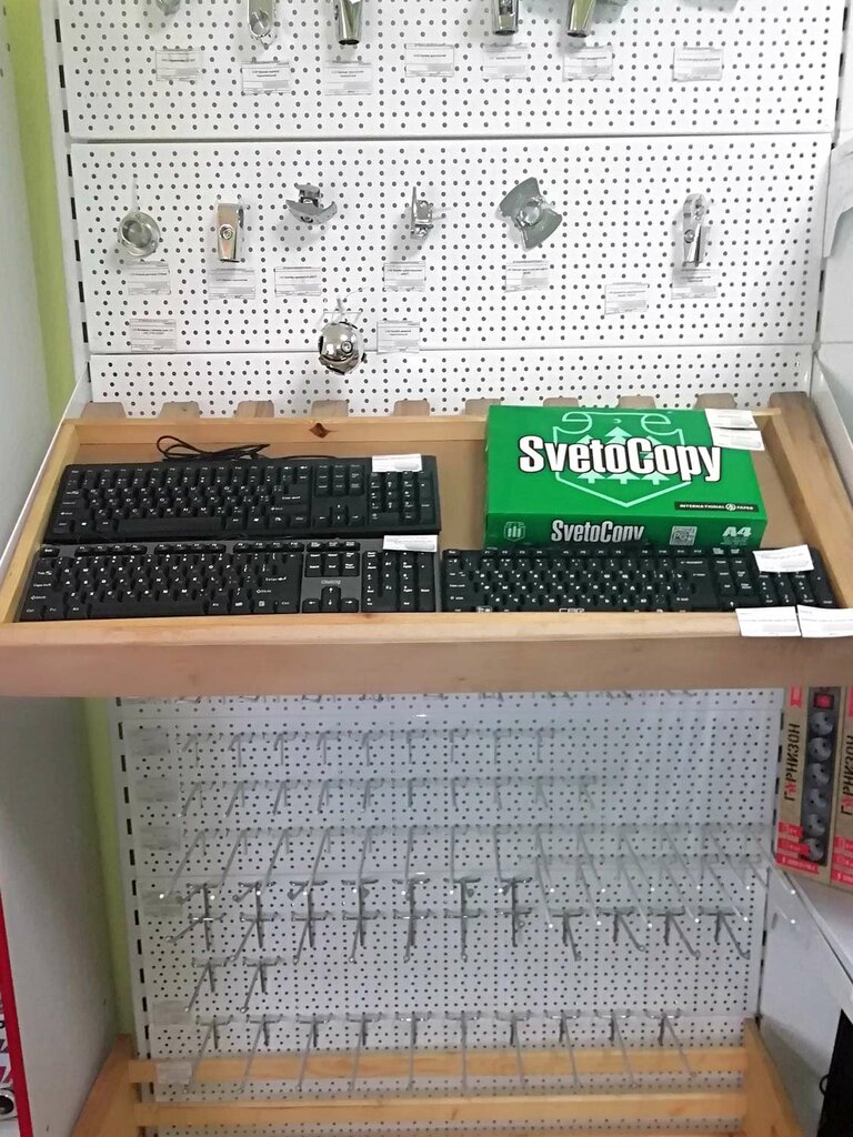 Satış ekipmanları firmaları Electron-Service, Uriupinsk, foto