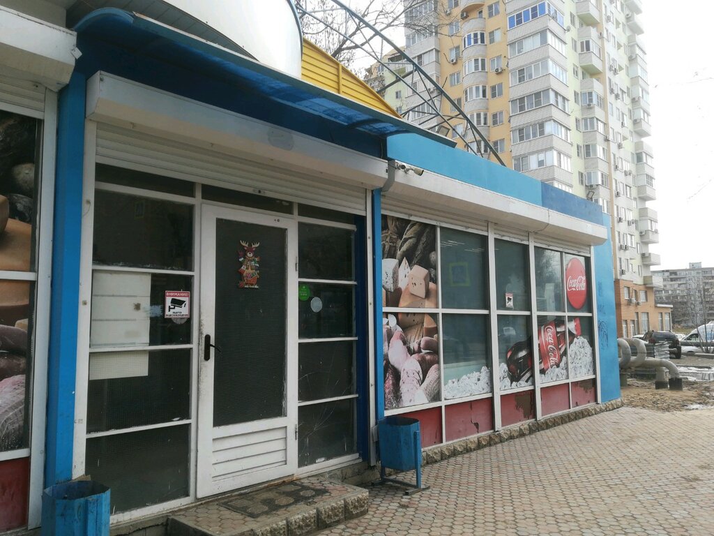 Market Мини-маркет, Astrahan, foto