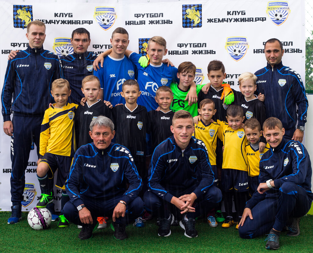 Spor kulüpleri Fc Zemchuzina, Nikolskoe, foto