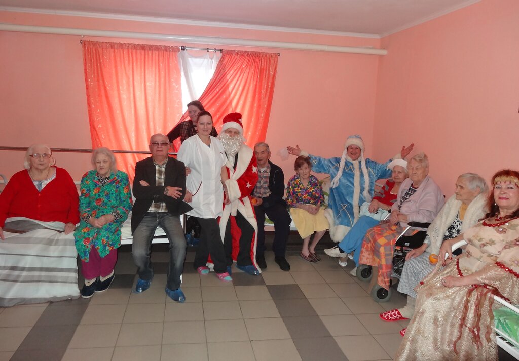 Huzurevi, bakımevi Vishnevy sad, Çeliabinsk, foto