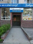 Mariya (Baizakov Street No:192), market  Almatı'dan