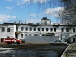 Следственный Изолятор № 5 Главного Управления Федеральной Службы Исполнения Наказаний по Пермскому Краю (Solikamskaya Street No:246А), ceza infaz kurumları  Perm'den