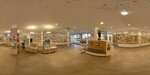 Christophorus Apotheke Mag. pharm. Sabine Troyer (Tyrol, Innsbruck-Land, Hauptstraße, 22), eczaneler  Tirol'den