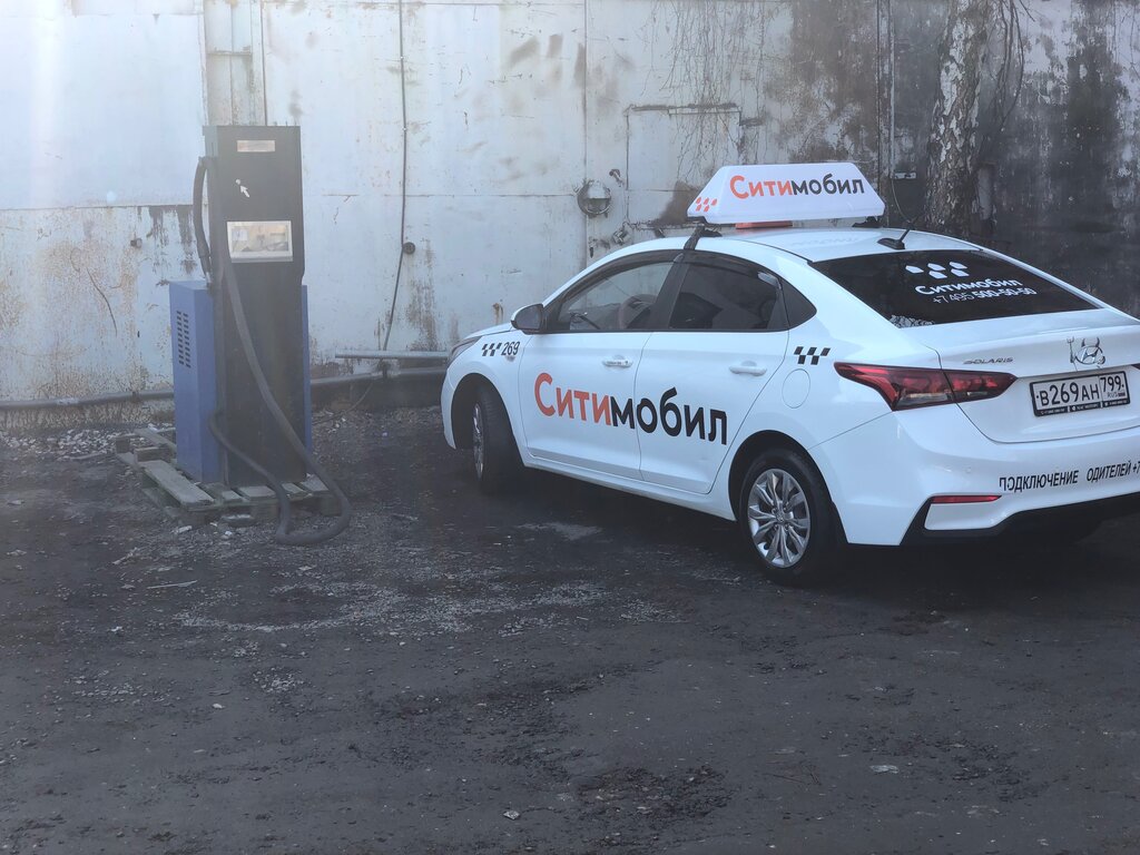 Oto yıkama Moy Sam, Moskova, foto