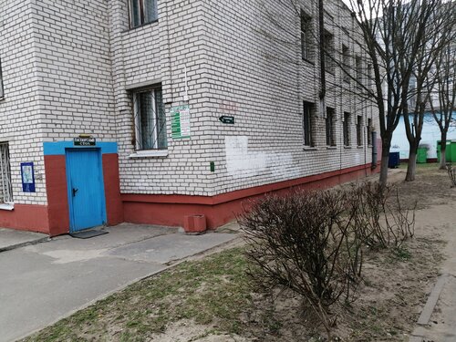 Pasaport ve göç hizmetleri Passport & migration authorities, Zhlobin, foto