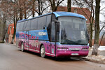 AVtravel (Tezinskaya ulitsa No:7, Rodniki), otobüs taşımacılığı  Rodniki'den