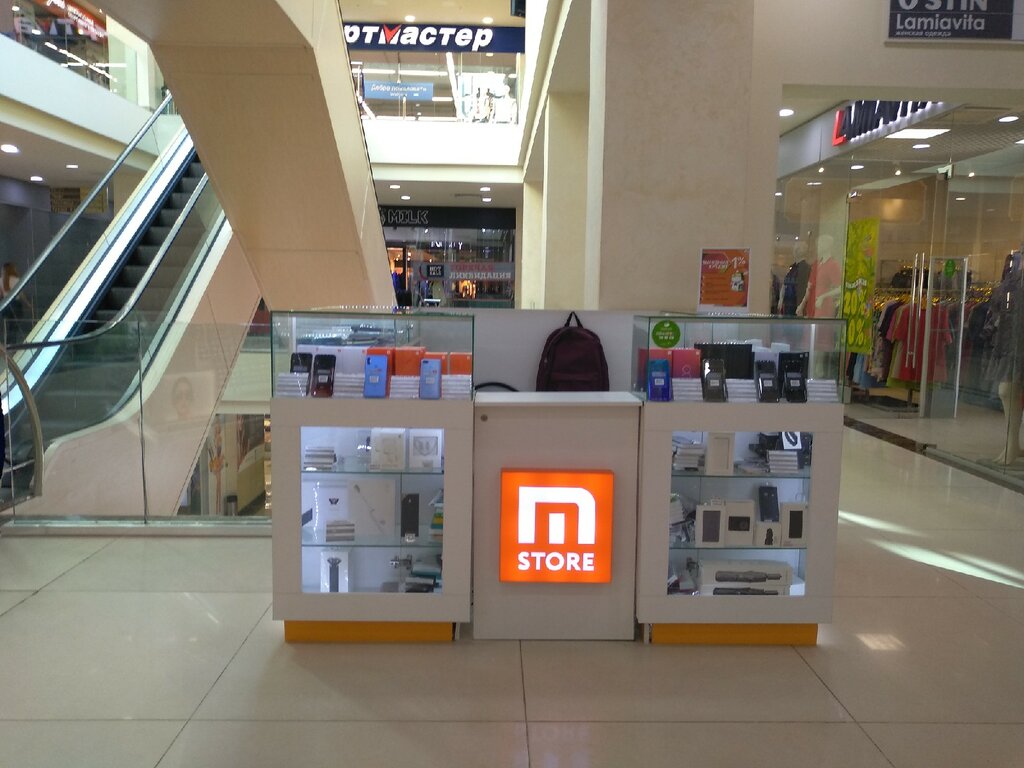 Elektronik eşya mağazaları M-Store, Kaluga, foto