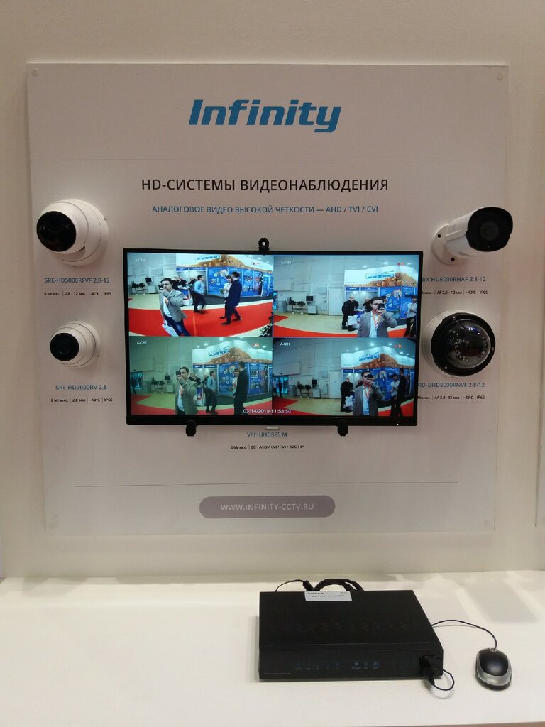 Güvenlik ve alarm sistemleri Dioptima, Belgorod, foto