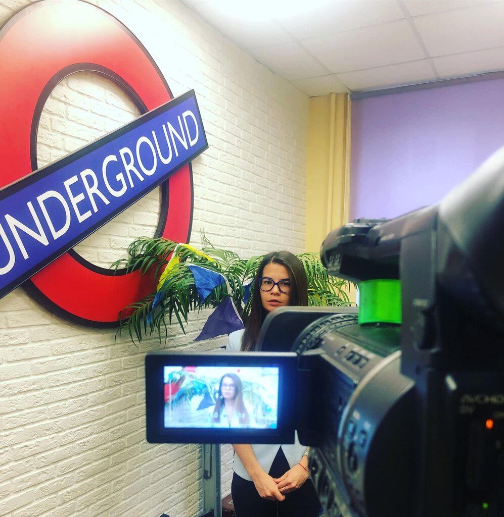 Seyahat acenteleri Go Travel, Konakovo, foto