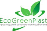 EcoGreenPlast (No:10, деревня Зелецино), sanayi kuruluşu  Nijegorodskaya oblastından