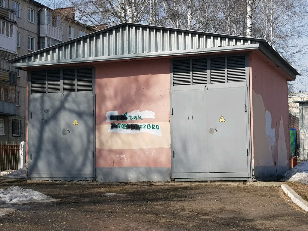 Mühendislik altyapısı Трансформаторная подстанция № 490, Kemerovo, foto