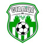 Stalitsa-UNI (Niezaliezhnasci Avenue No:181, Minsk), spor okulları  Minsk'ten