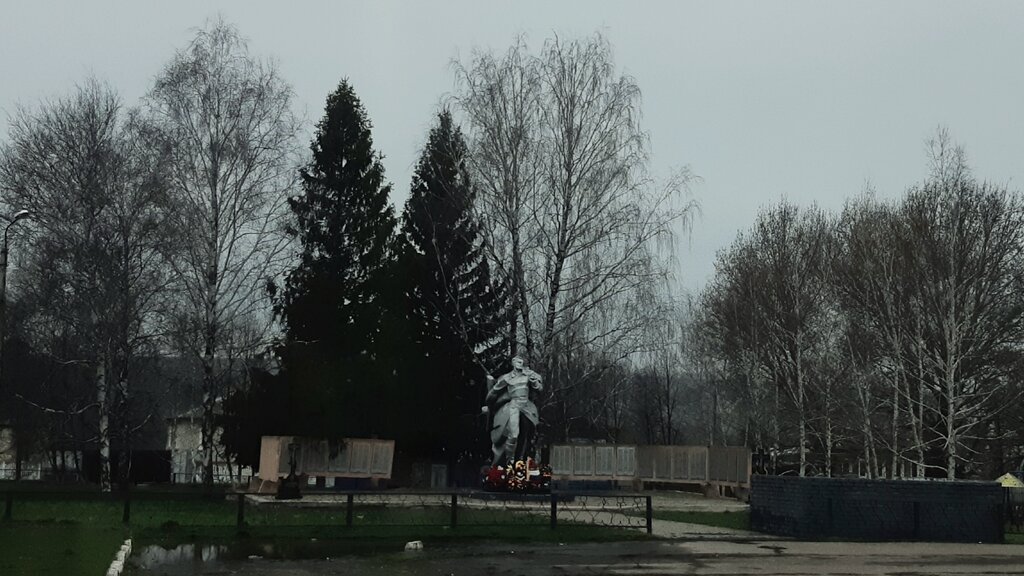 Anıt, heykel Братская могила, Belgorodskaya oblastı, foto