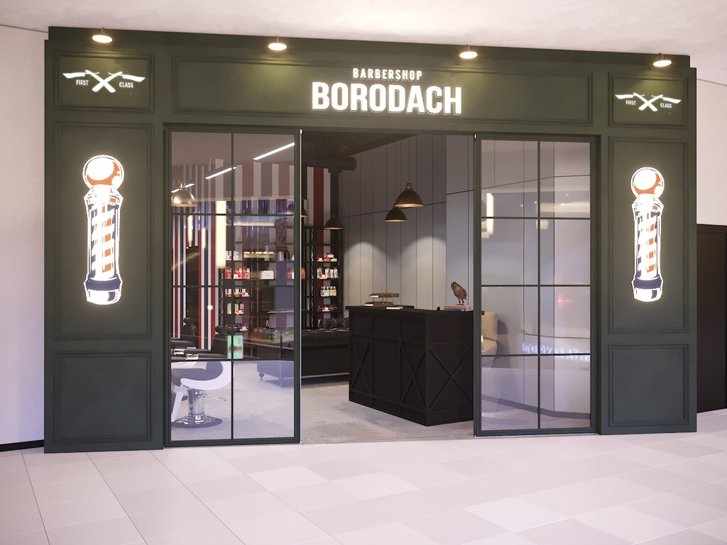 Berberler Borodach, Moskova, foto
