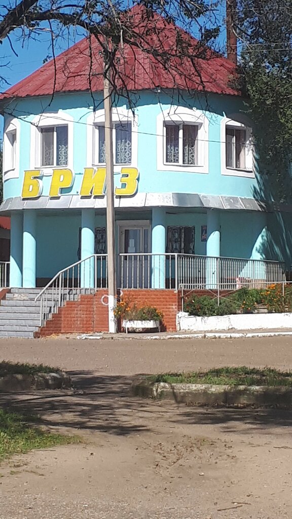 Kafe Амурский бриз, Yahudi Özerk Bölgesi, foto