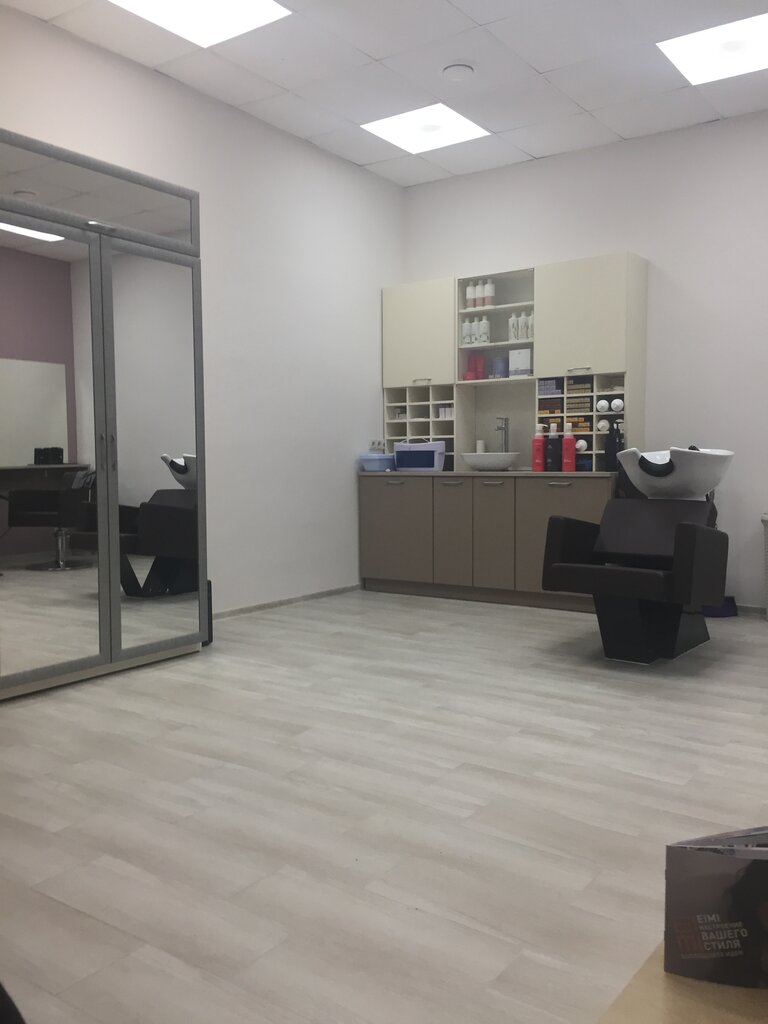 Güzellik salonu Astoria, Moskova, foto