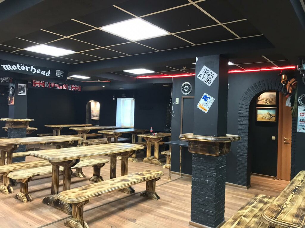 Bar Ёж, Şçerbinka, foto