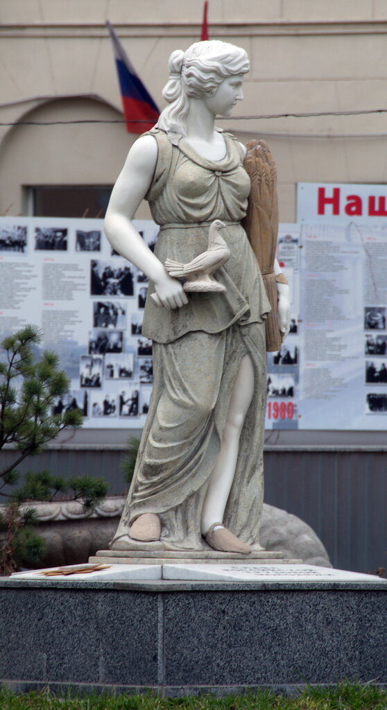 Turistik yerler Городская усадьба Х.Е. Лазарева, Moskova, foto