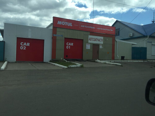 Otomobil servisi ИП Круглова, Habarovski krayı, foto