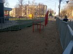 Спортивная площадка (Makarenko Street No:7), spor alanı  Tula'dan