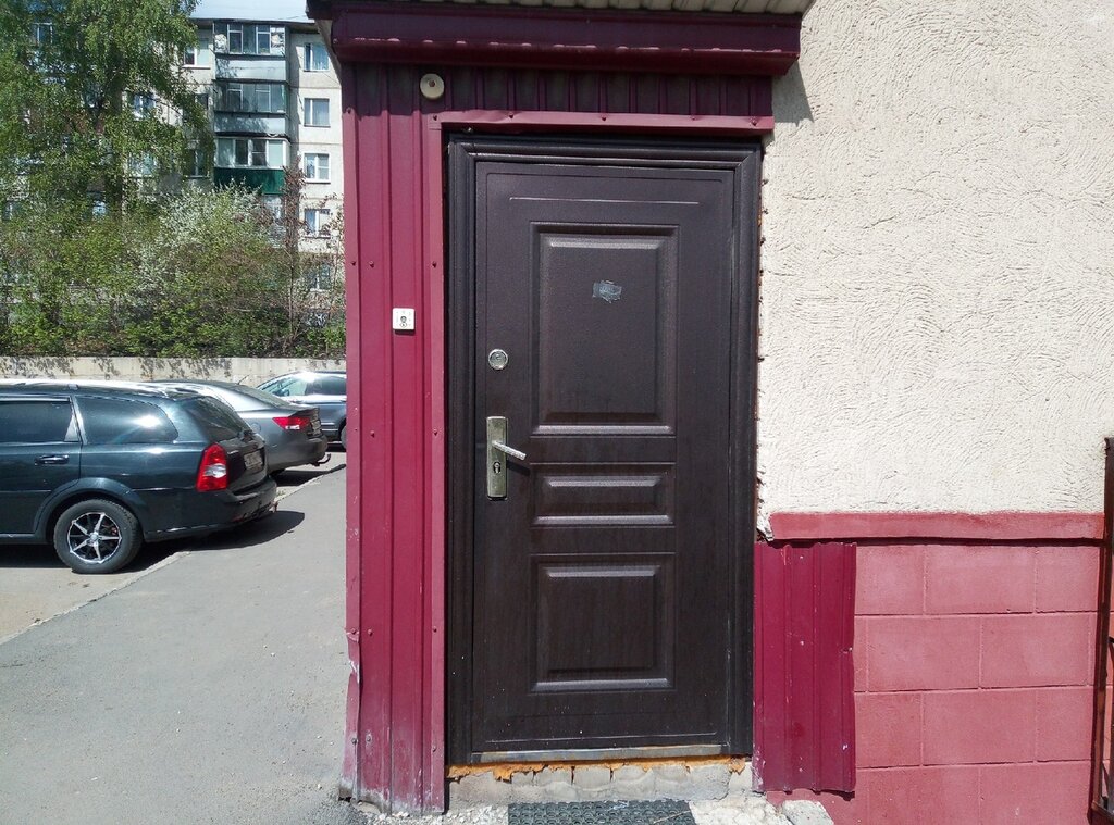 Avukatlar Frunzenskaya kollegiya advokatov, Lipetsk, foto