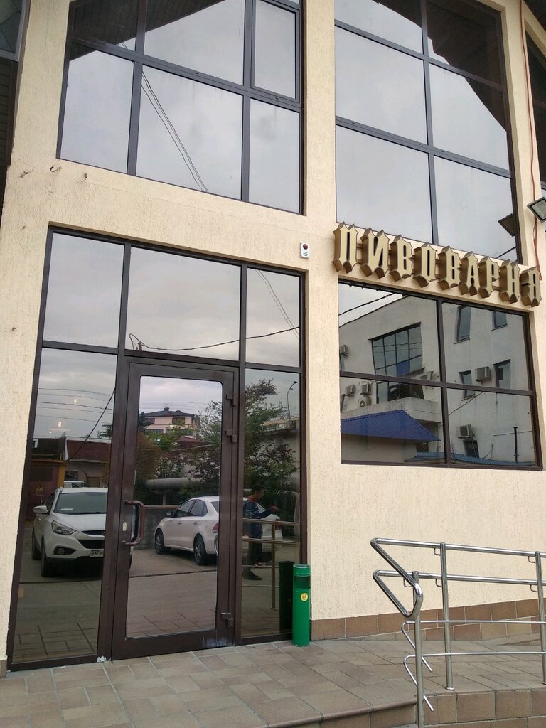 Bira fabrikası Pivovarnya Golden Adler, Soçi, foto