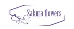 Sakura Flowers (vulytsia Akademika Korolova No:56А), çiçek teslimatı  Odesa'dan