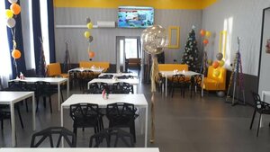 Stoloffka 24 (ulitsa Mayakovskogo No:195, Cheremkhovo), kafe  Cheremkhovo'dan