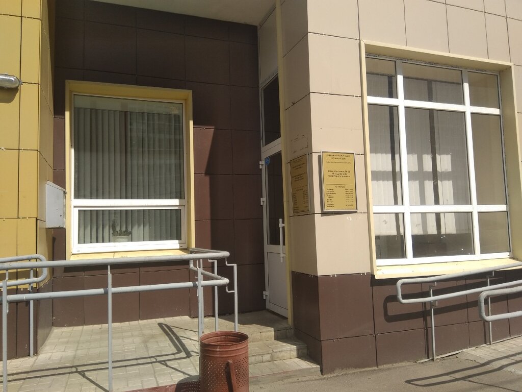 Fatura ödeme noktası Единый расчетный центр, отделение Ипподромный, Kazan, foto