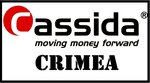 Cassida Crimea (улица Самокиша No:5А), banka ekipman firmaları  Simferopol'dan (Akmescit'ten)