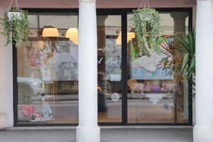 Panificio Dal Prà (Venice, Vicenza, Dueville, Vicenza, Corso dei Santi Felice e Fortunato), ekmek fırını  Vicenza'dan