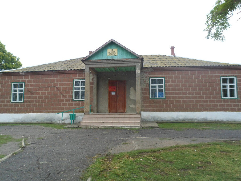 Kültür ocakları Ермиловский сельский дом культуры, Rostovskaya oblastı, foto