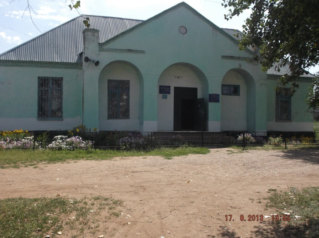 Kültür ocakları Бородинский сельский филиал, Orenburgskaya oblastı, foto